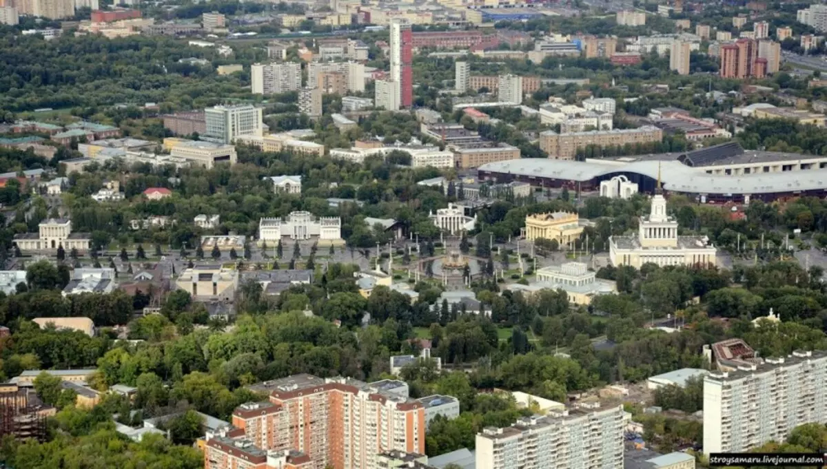 Ostankino Tower'dan Moskova, Kremlin'in etrafında dolaşıyor 11814_3