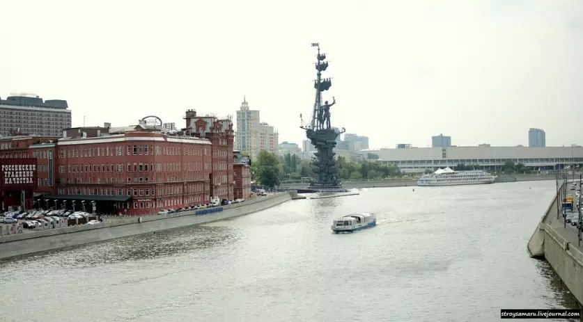 Ostankino Tower'dan Moskova, Kremlin'in etrafında dolaşıyor 11814_33