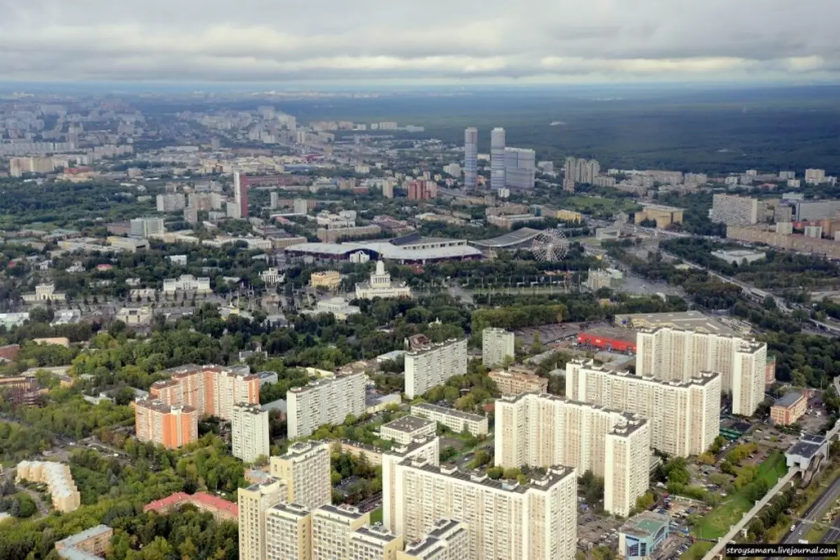 Ostankino Tower'dan Moskova, Kremlin'in etrafında dolaşıyor 11814_4