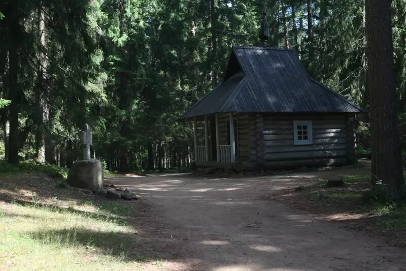 Montagne di Pushkin -Mikhailovskoye.