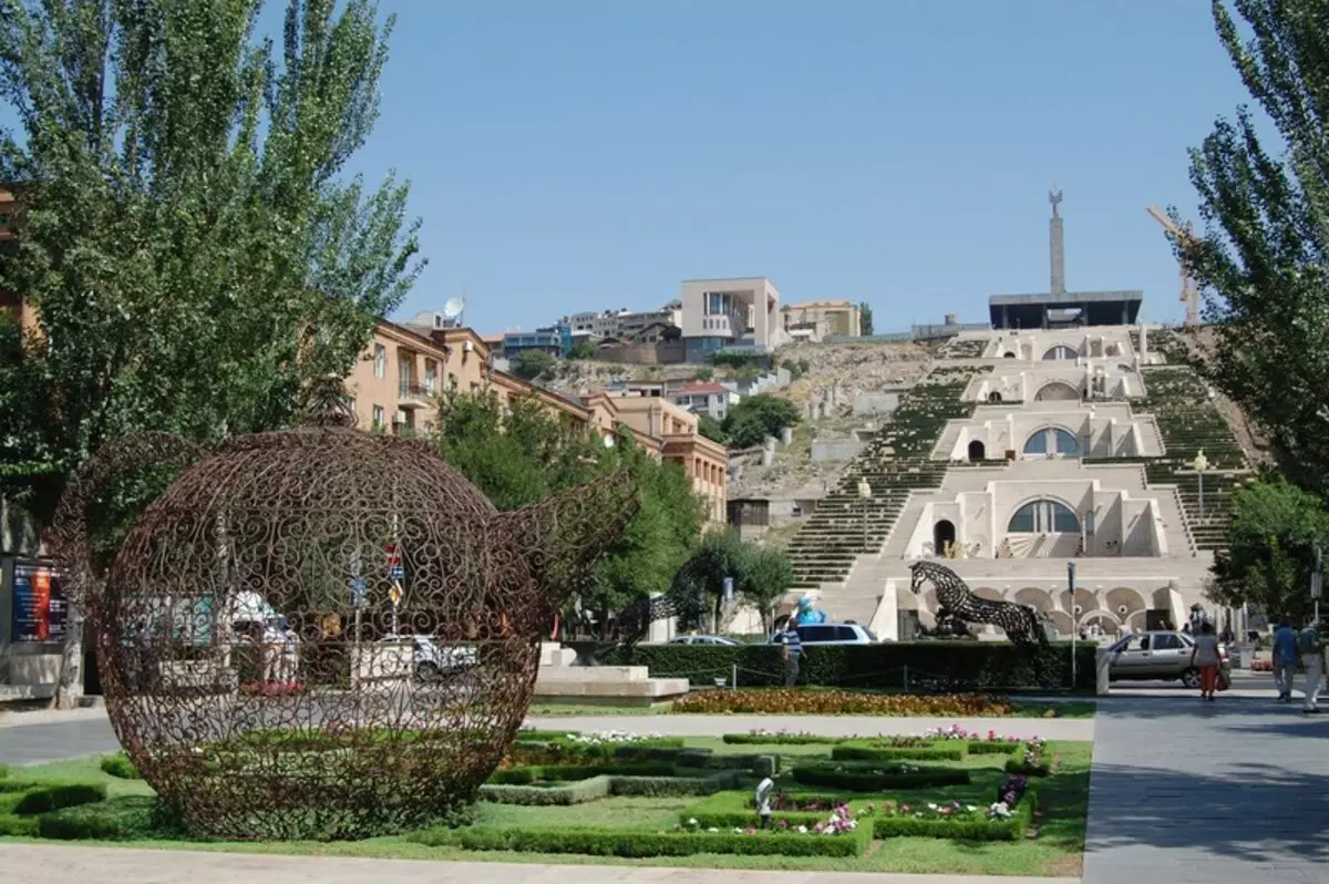 Cascade hauv Yerevan