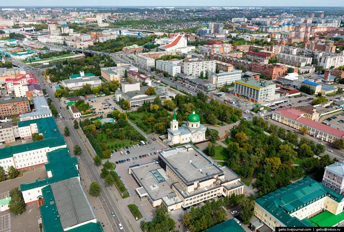 Theatre Square.