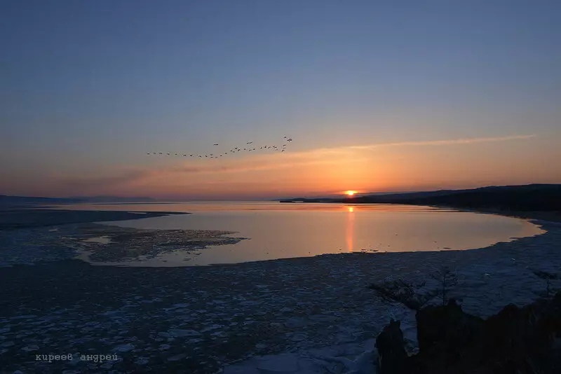 Baikal na Mee.