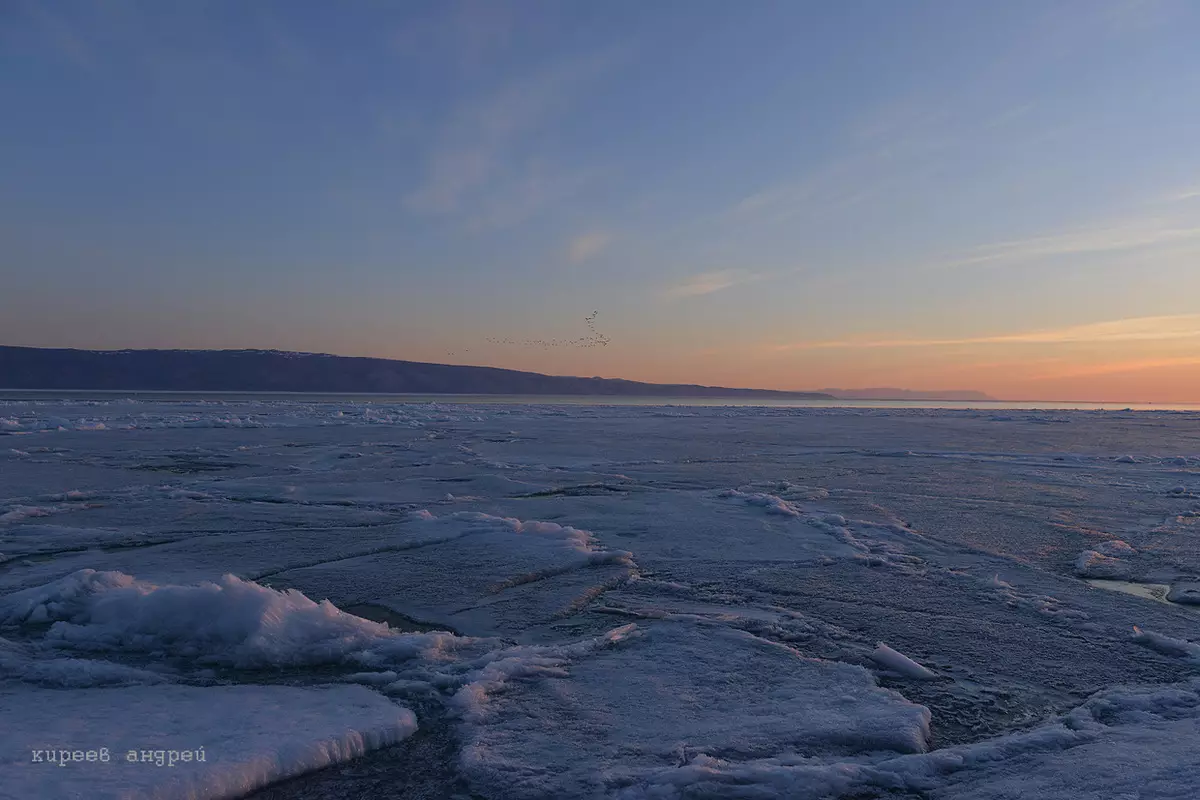 Baikal na Mee.