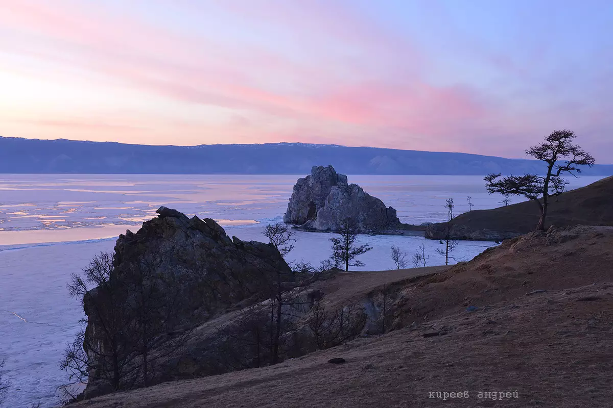 Baikal na Mee.