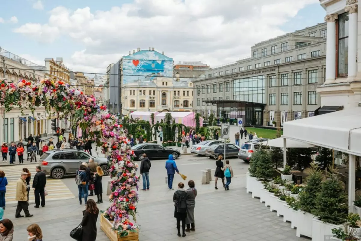 Spring katika Moscow - 2016. 11977_15