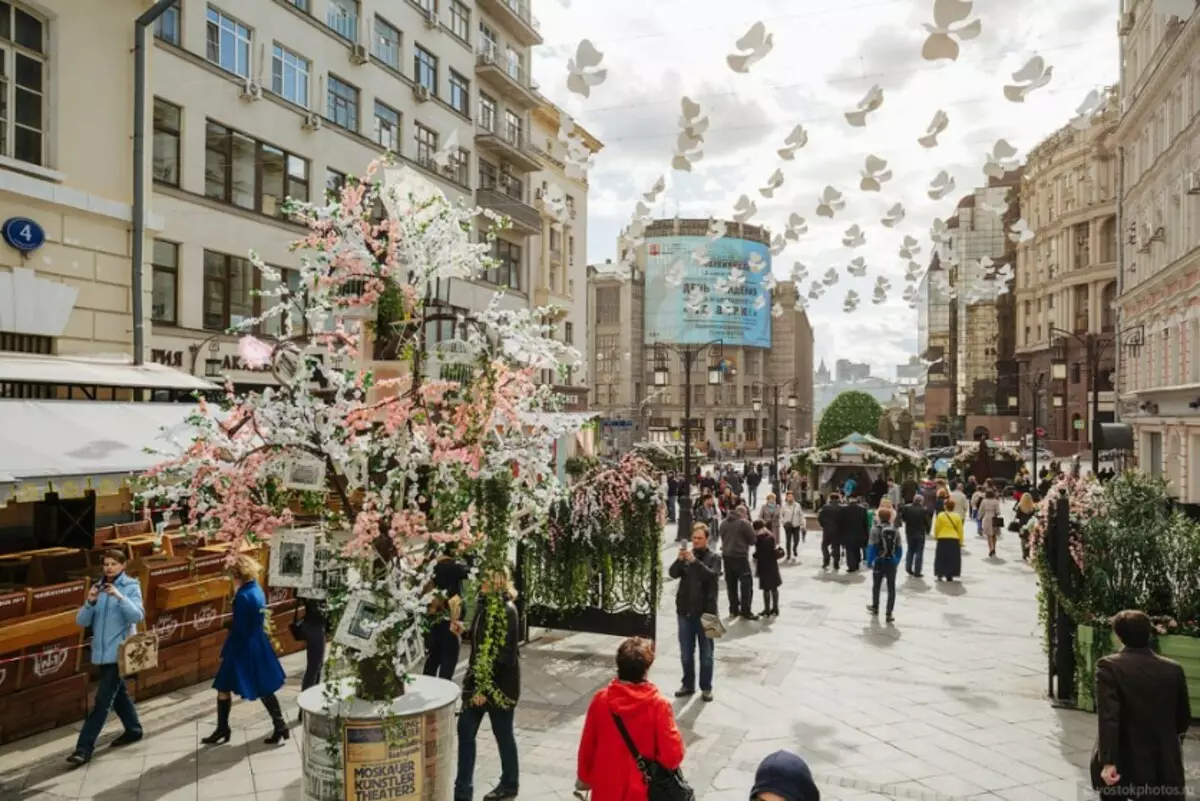 Spring katika Moscow - 2016. 11977_18