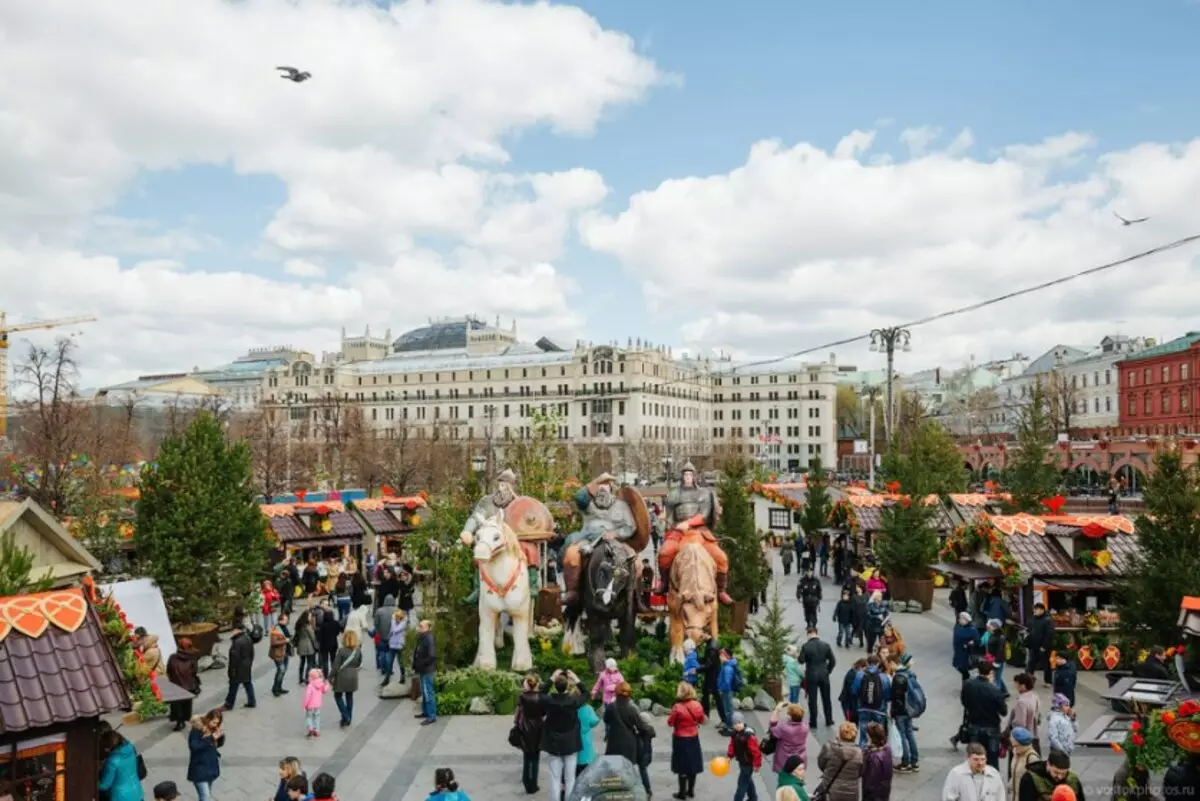 Primavera em Moscou - 2016 11977_5