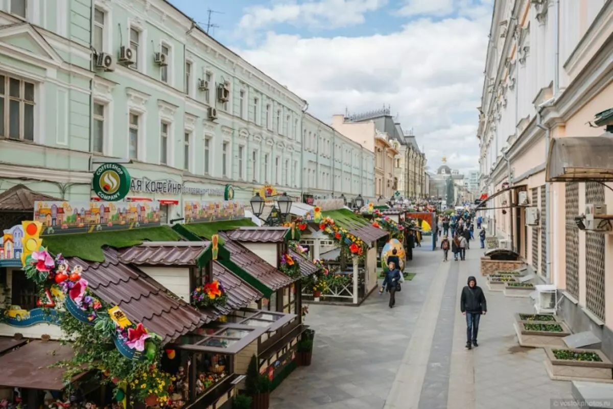 Primavera em Moscou - 2016 11977_7