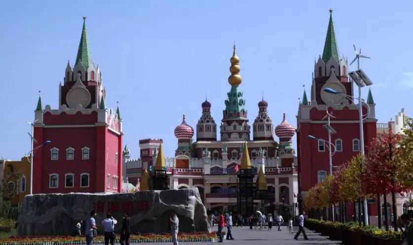 Parque em estilo russo realizado pelos chineses 11986_2