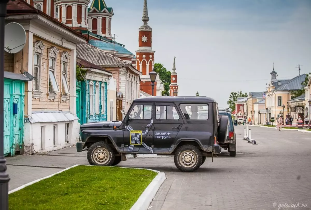 Marcher autour de Kolomna 12113_5