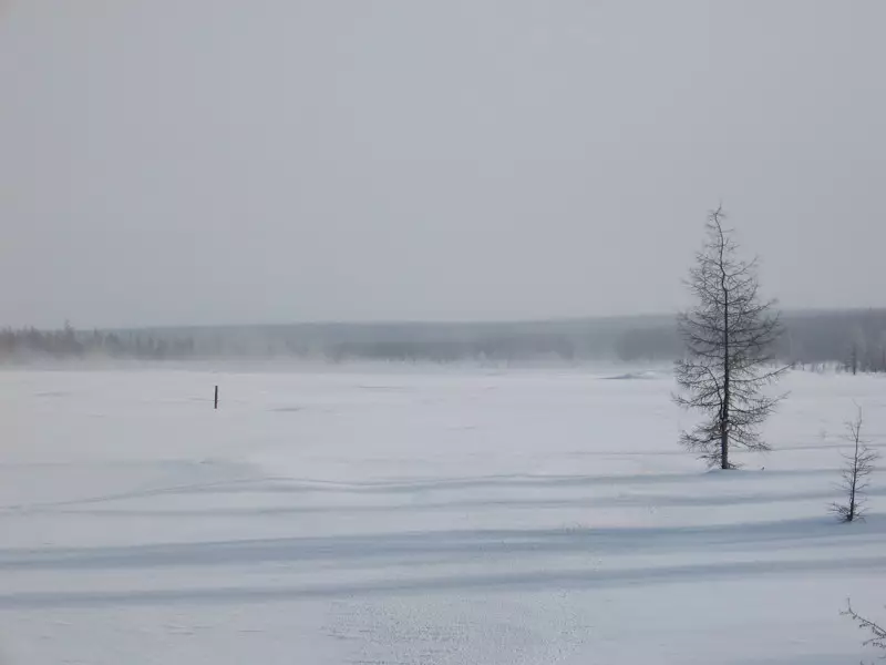 Wie wir als Republik Sakha (Yakutia) Sakha (Yakutia), Geodäsie, Arbeit gearbeitet haben