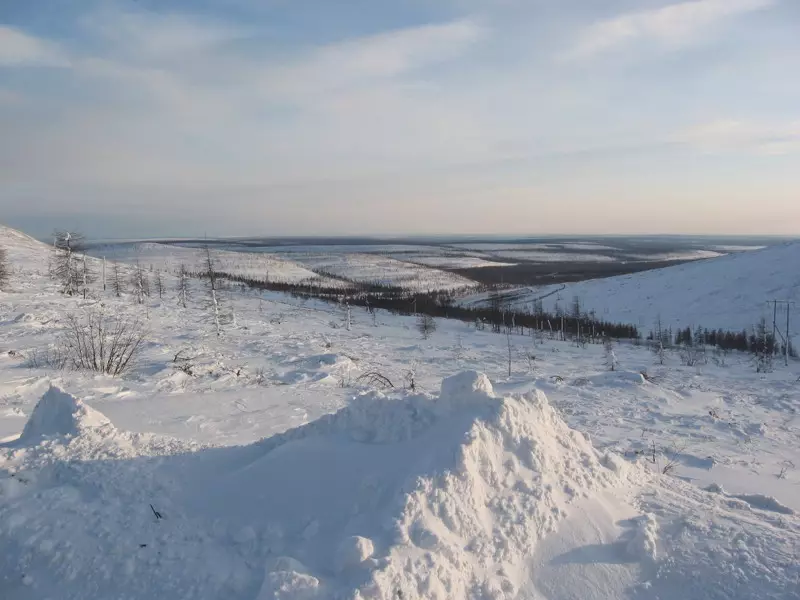 Wie wir als Republik Sakha (Yakutia) Sakha (Yakutia), Geodäsie, Arbeit gearbeitet haben