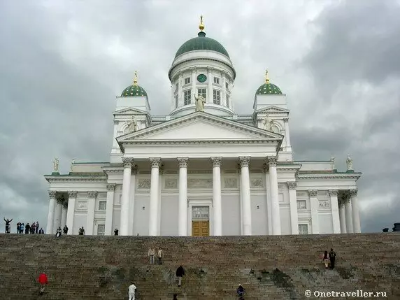 Lutheran Katidira ti Helsinki