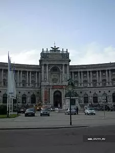 Viena por 4 dias (conto sobre viagem) 12413_21