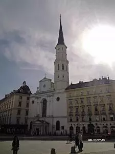 Viena už 4 dienas (pasakojimas apie kelionę) 12413_26