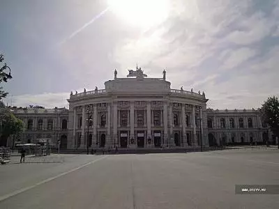 Viena por 4 dias (conto sobre viagem) 12413_33