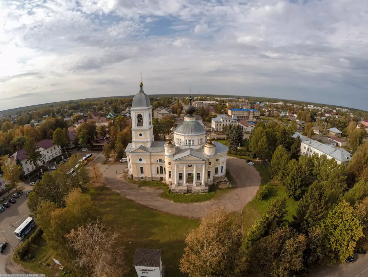 Cathedral ee mala awaalka ah ee Maryantii barakeysan ee Virgin ee barakeysan.