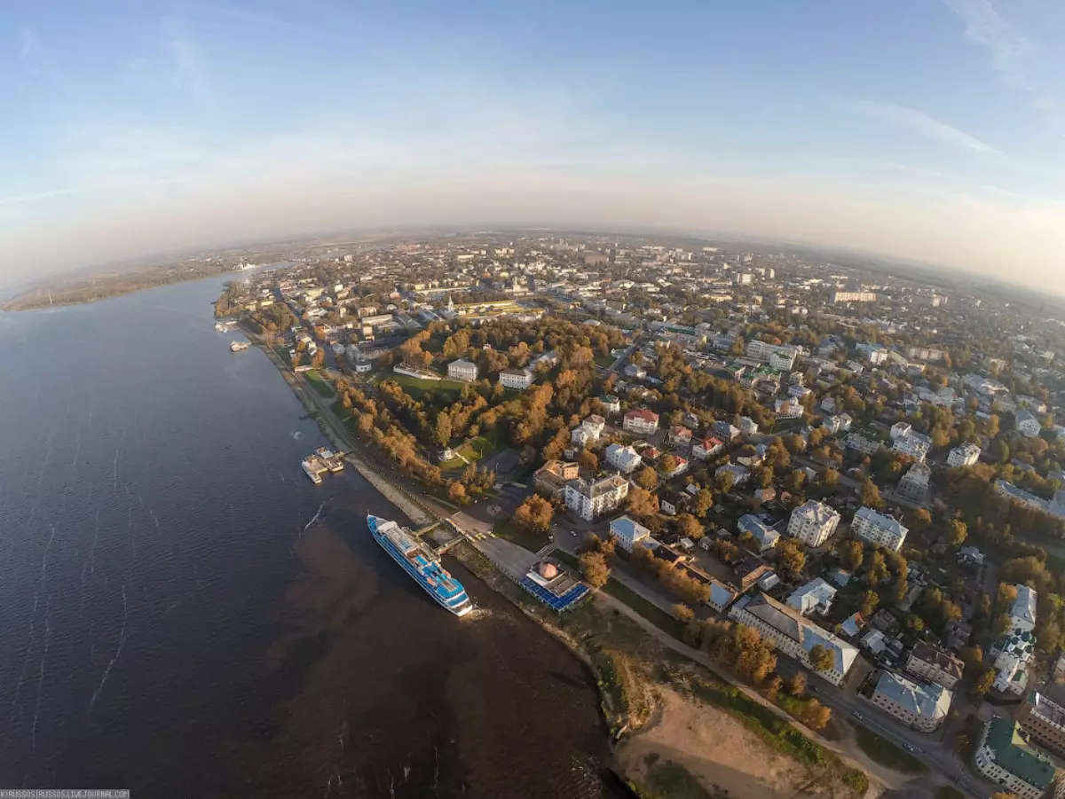 kostroma