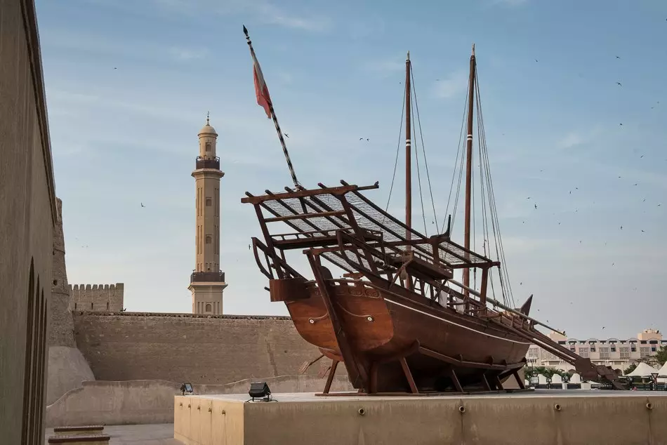 Magie des émirats arabes