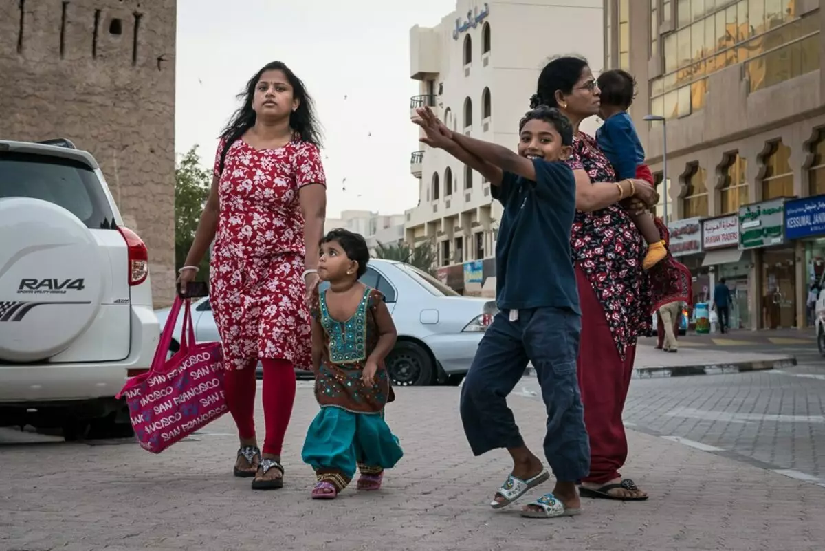 عرب امارات کا جادو