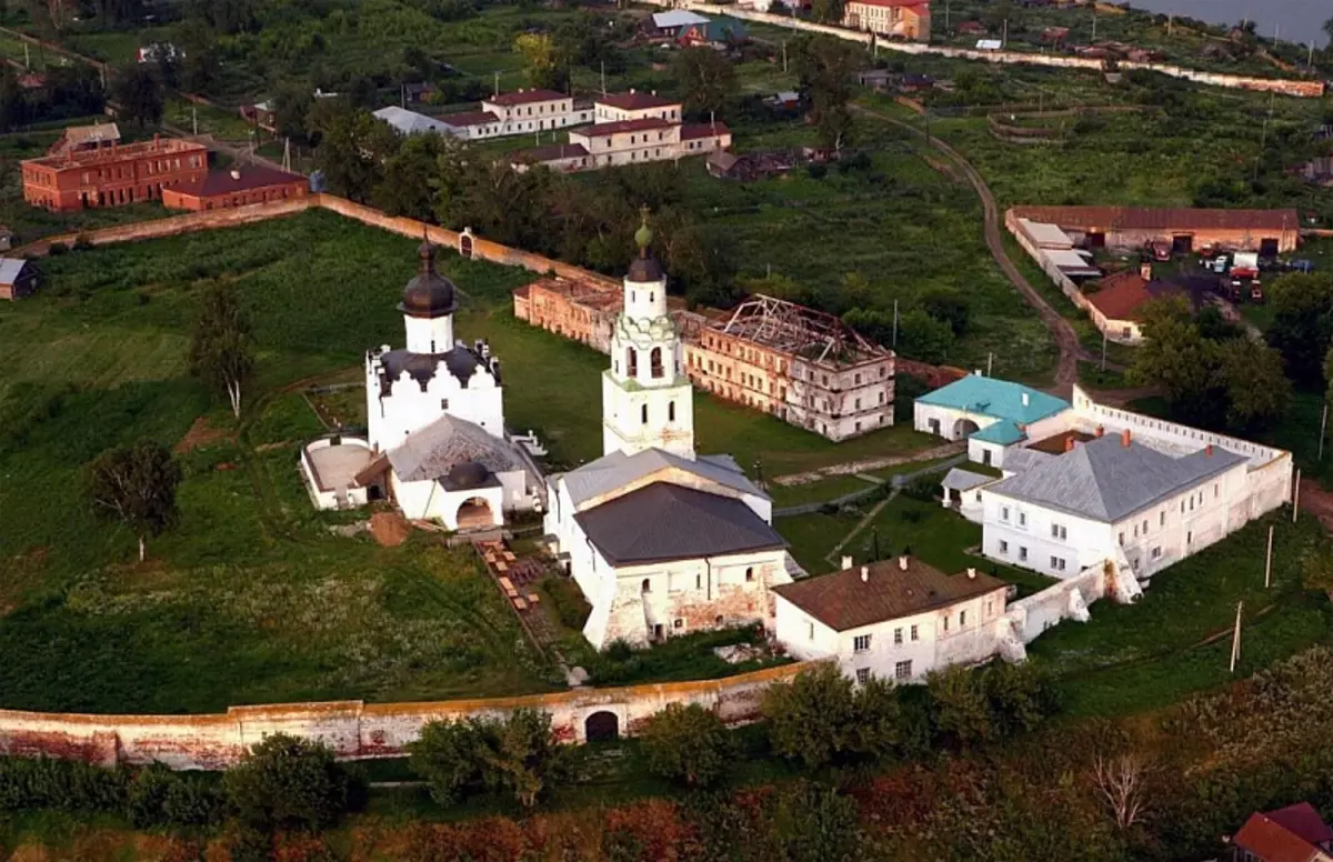 Jasiiradda Vintage City Sviyazhsk 12711_2