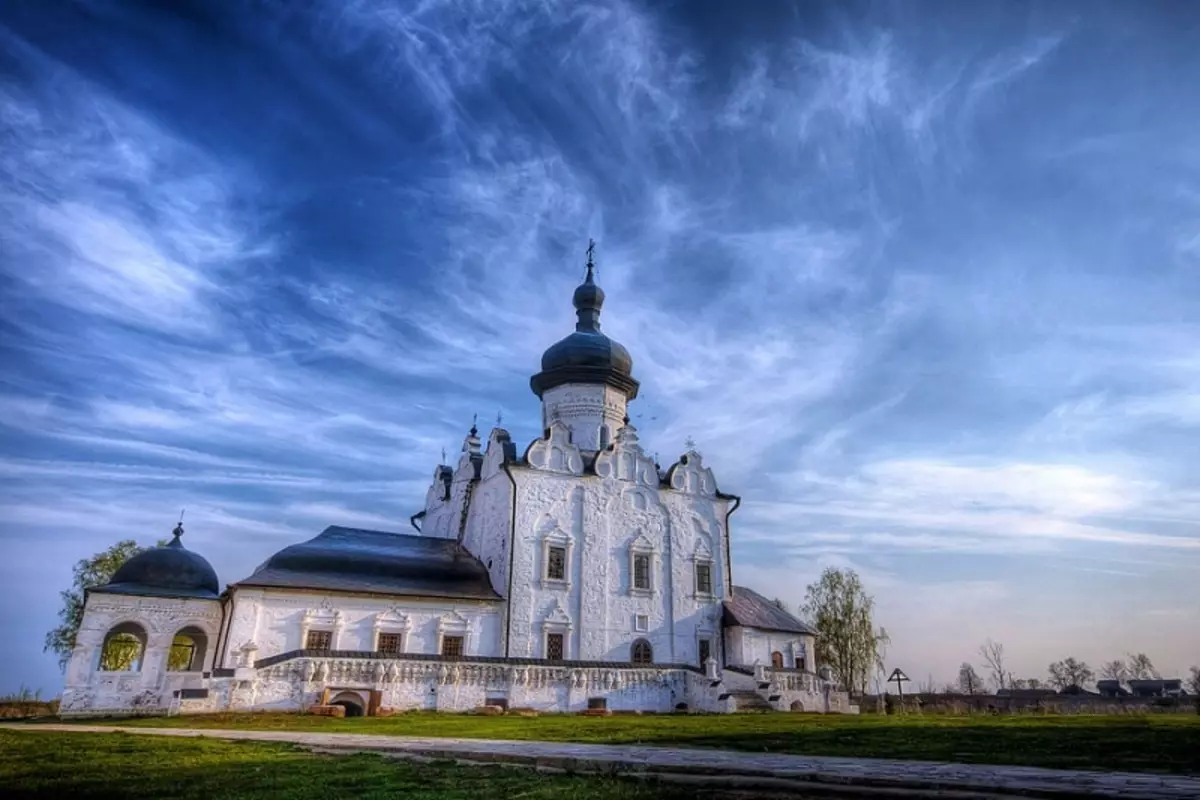 Jasiiradda Vintage City Sviyazhsk 12711_7