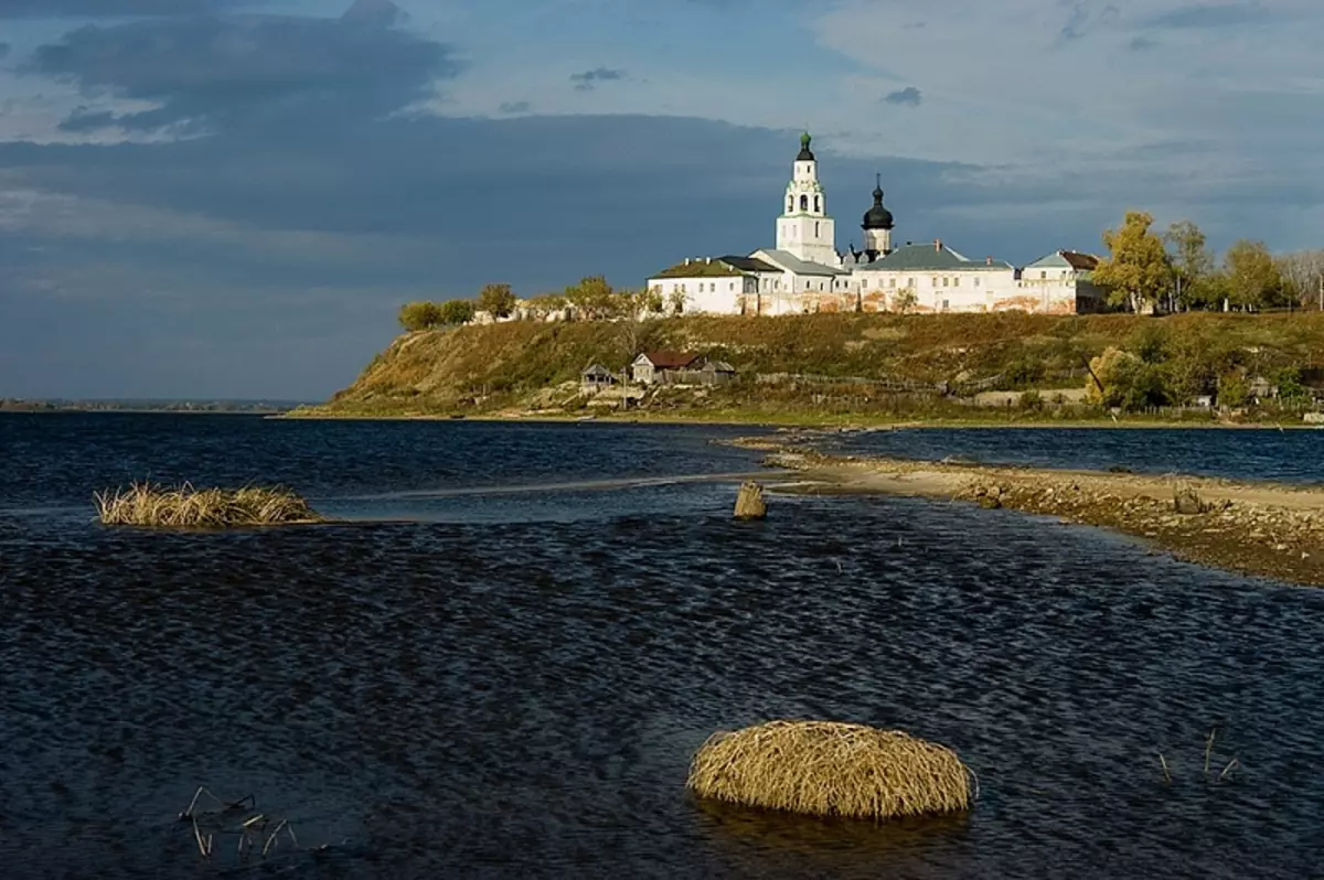 Jasiiradda Vintage City Sviyazhsk 12711_8