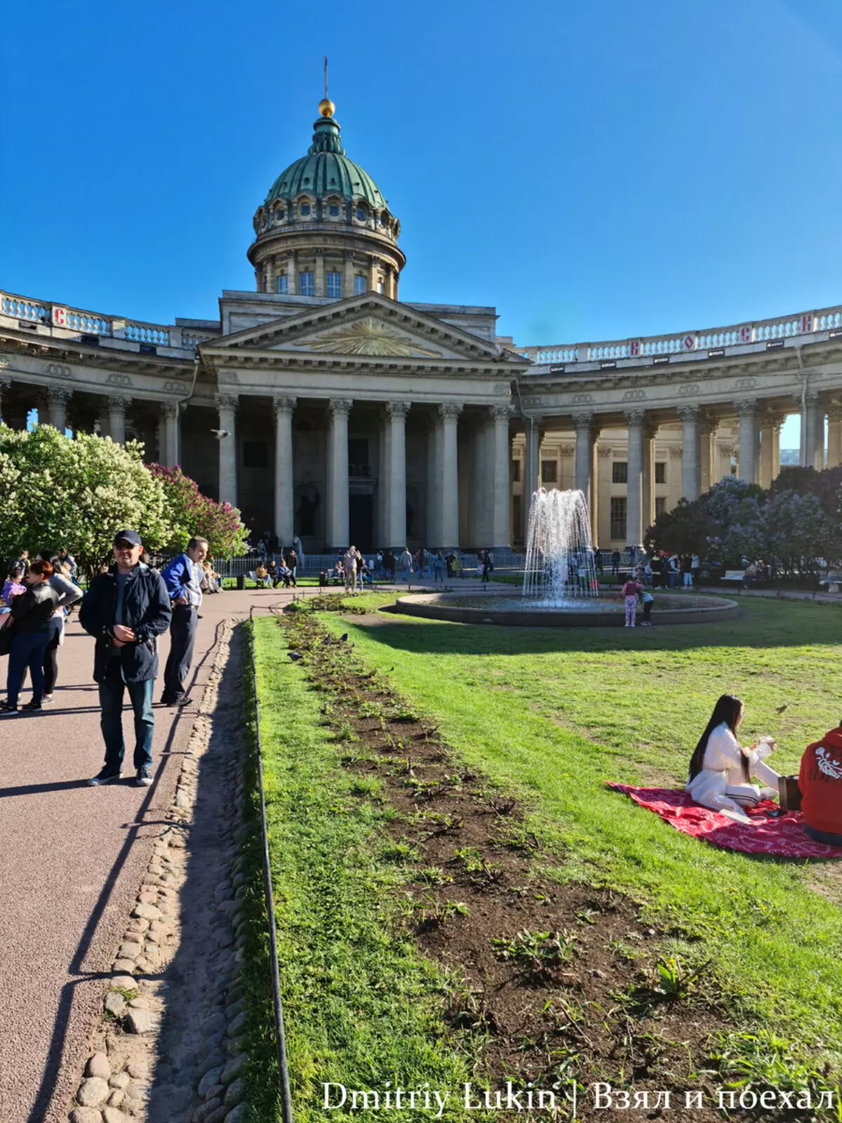 Kazan Cathedral ku St. Petersburg