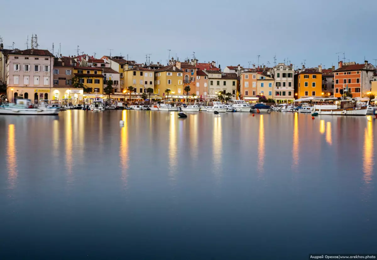 Croatia: rovinj 1782_5