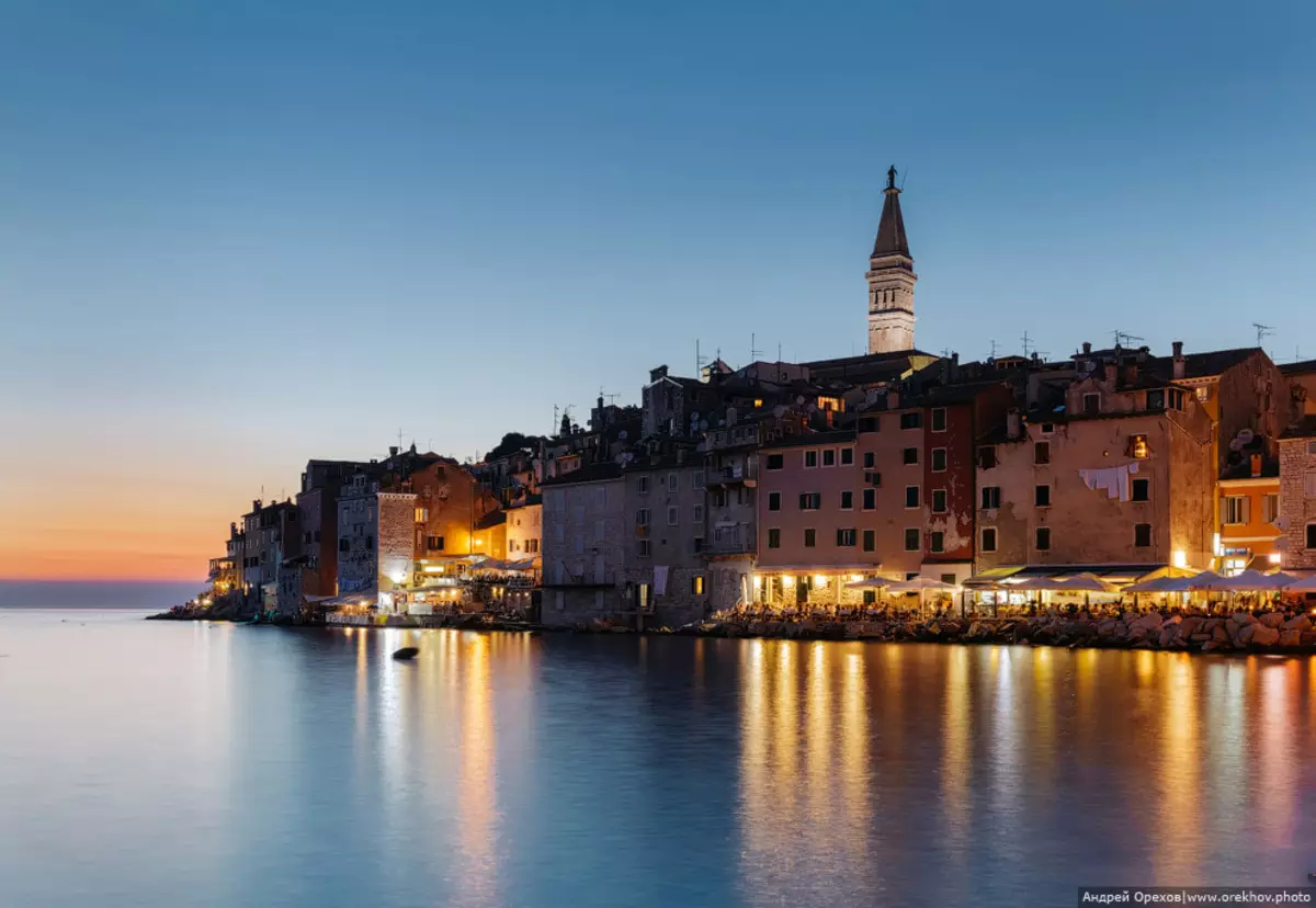 Hrvatska: Rovinj 1782_6