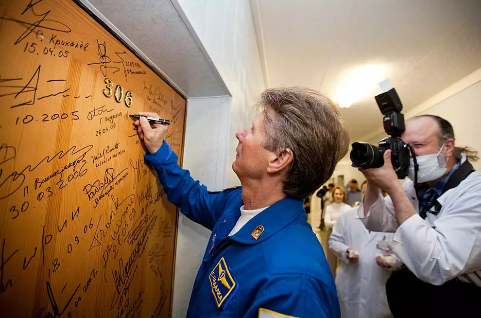 Baikonur cosmodrome.