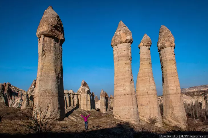 Lembah katresnan. Turkey 2403_1