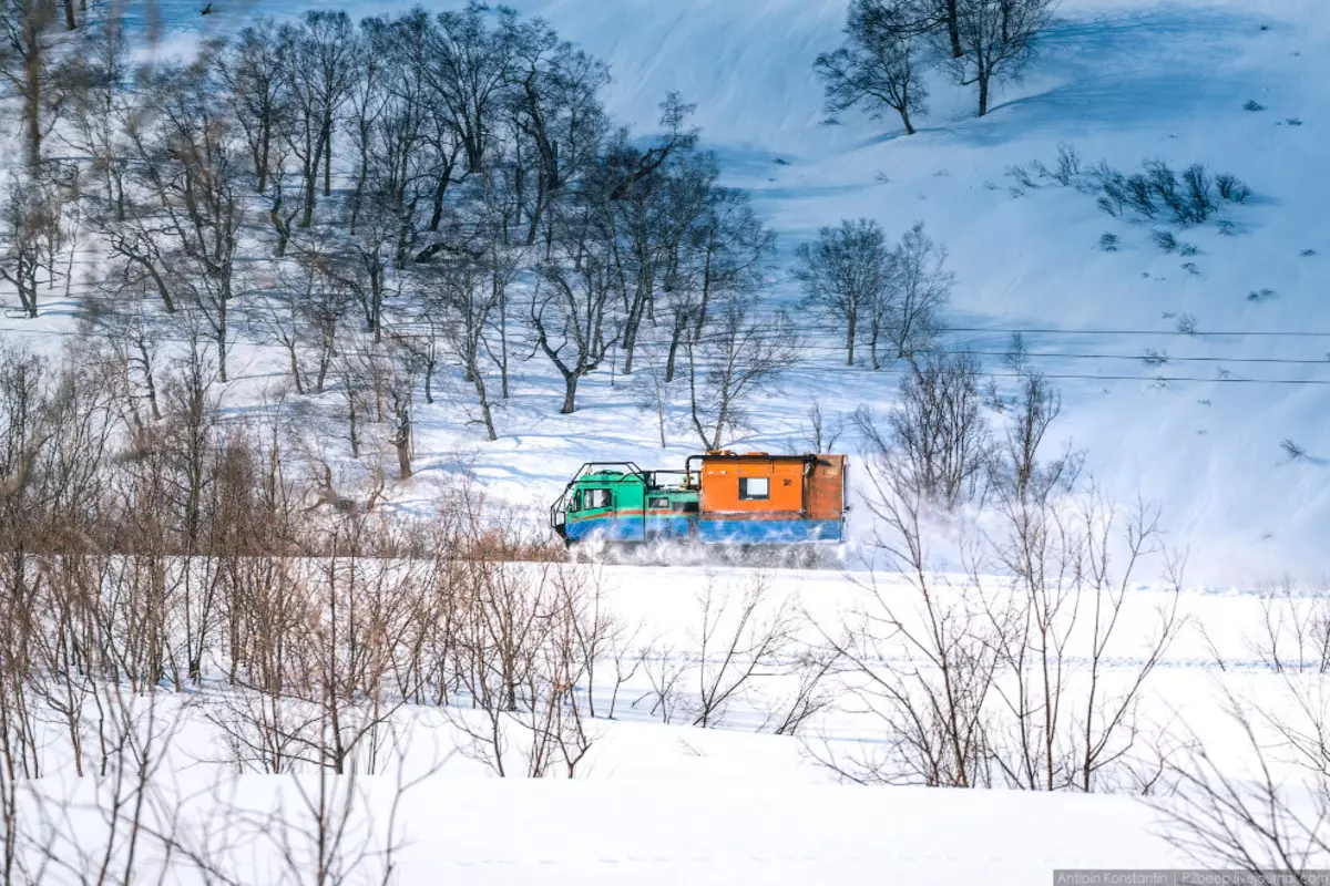 Journey To Vilyuchinsky Volcano