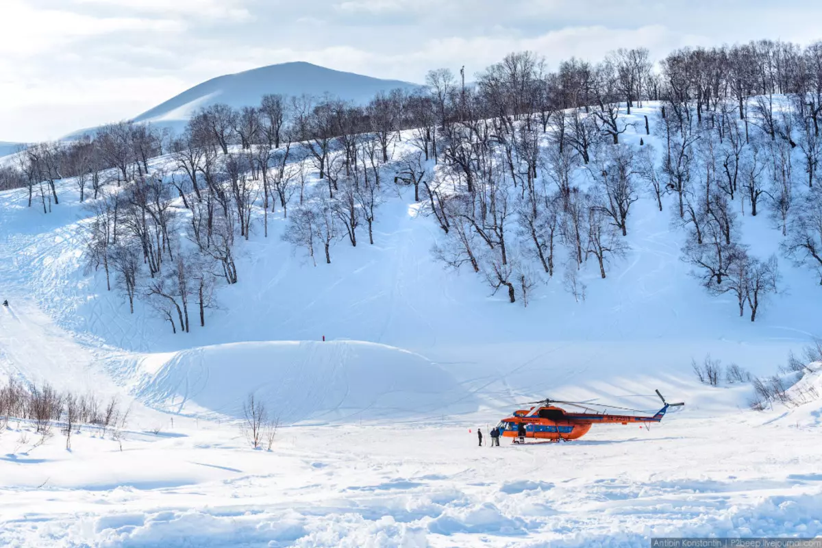 Journey To Vilyuchinsky Volcano