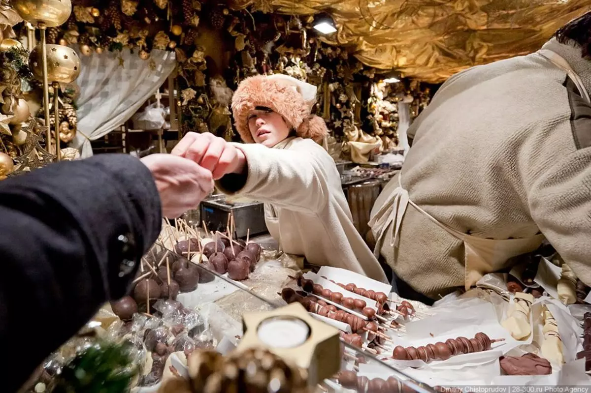 Christmas Bazaar in Germany