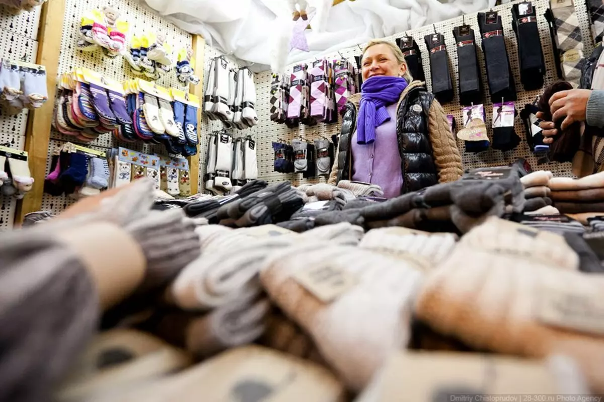 Christmas Bazaar in Germany