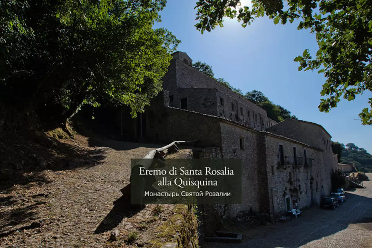 Santo Stefano Monastery 2900_1