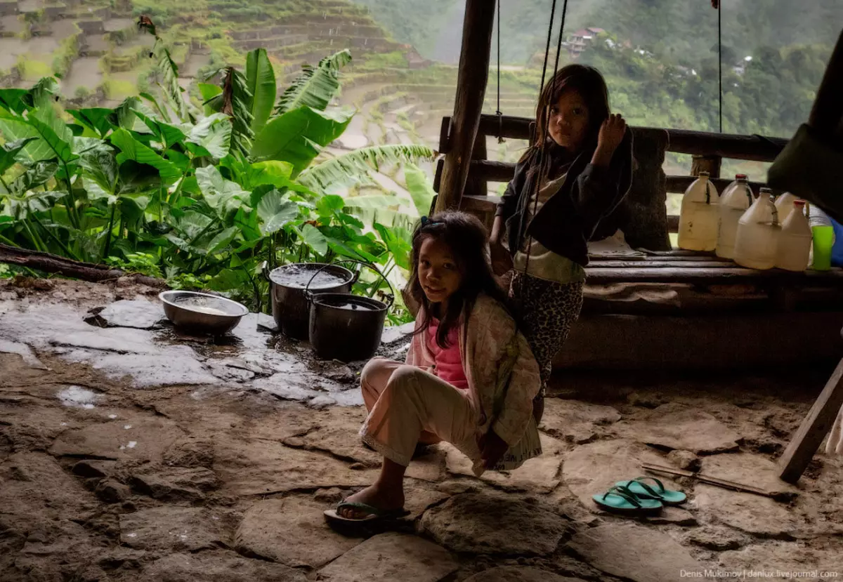 Rice Terraces Banowee.