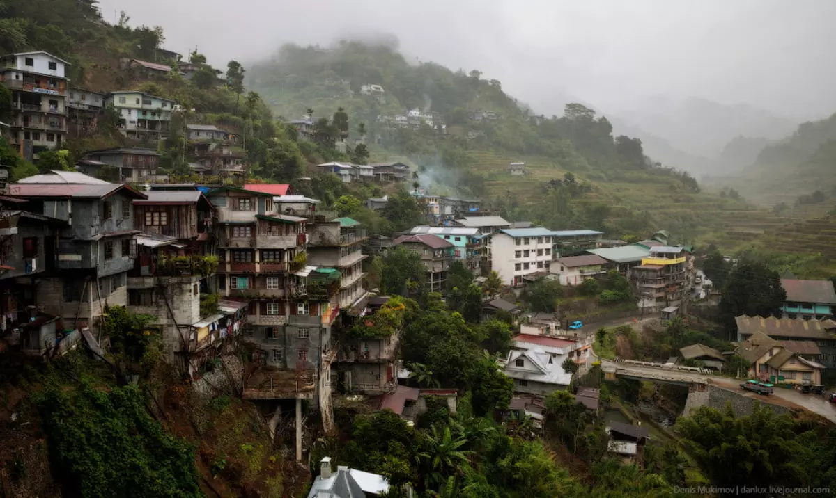 Rice Terraces Banowee.