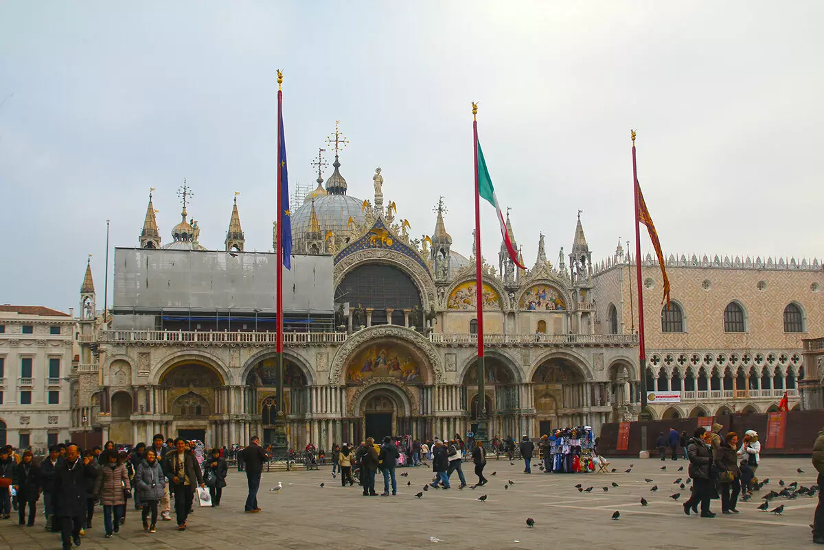 Venice. Sawir qoraa.