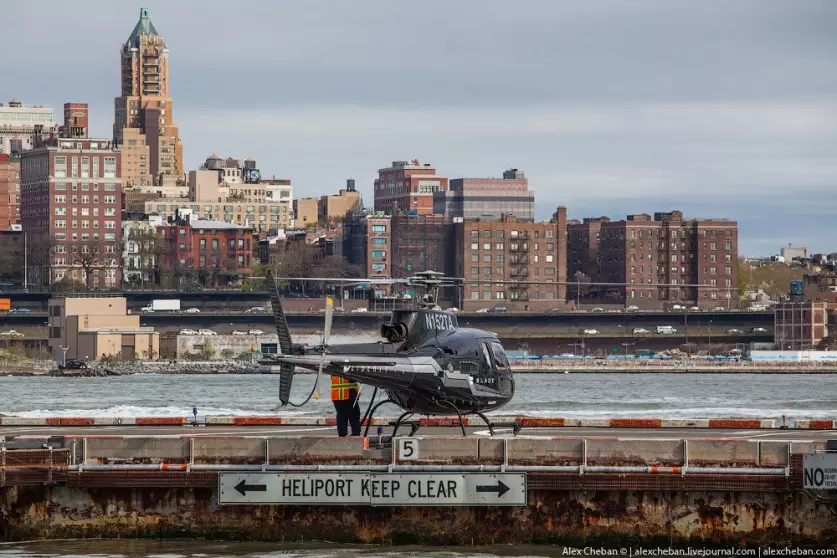 Typer av New York från en helikopter 5263_3