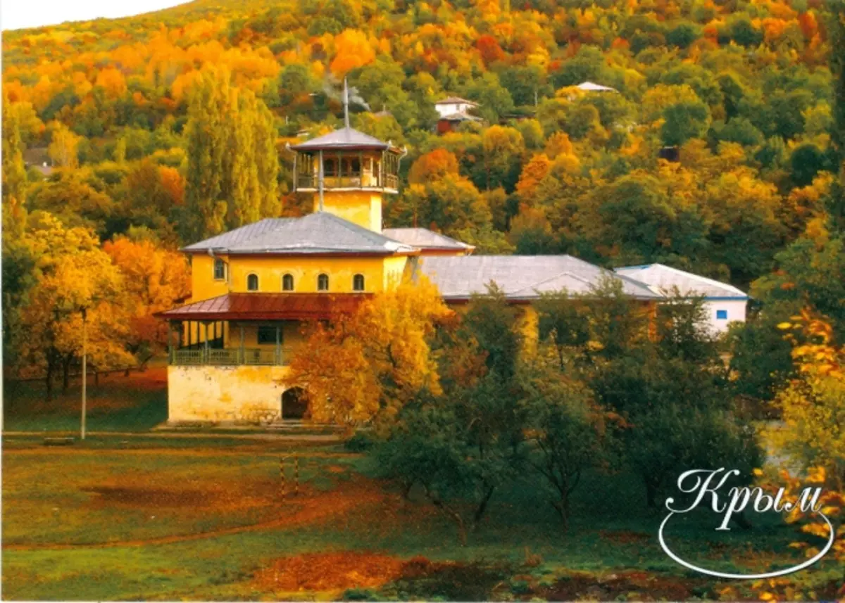 Palau del príncep Félix Yusupova al poble del districte de Sokoliny Bakhchisarai de Crimea.