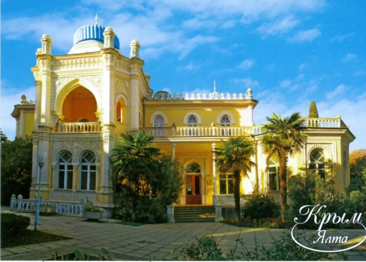 El palau de Yalta és un dels edificis seculars més interessants i originals del seu temps.