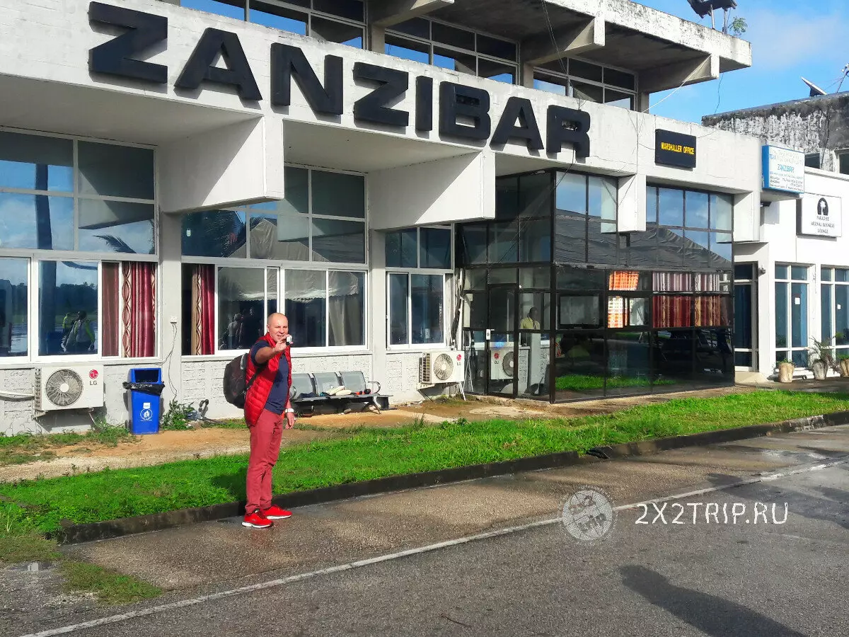 Abin da ya faru a filin jirgin sama na Zanzibar lokacin da ya isa Rasha