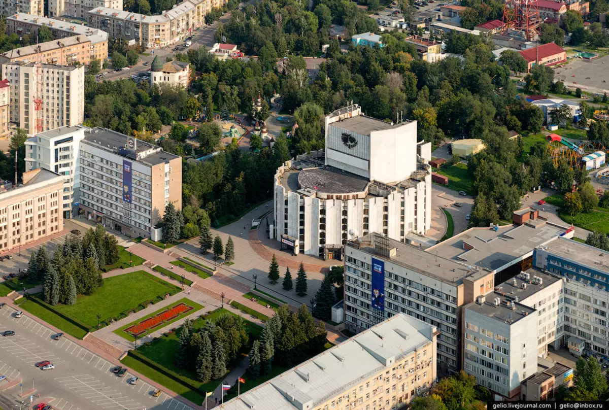 Chelyabinsk Academic State Theatre Drama opkaldt efter Naum Orlova