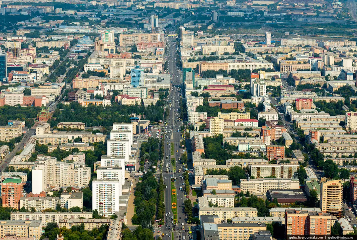 Lenin Avenue i Chelyabinsk