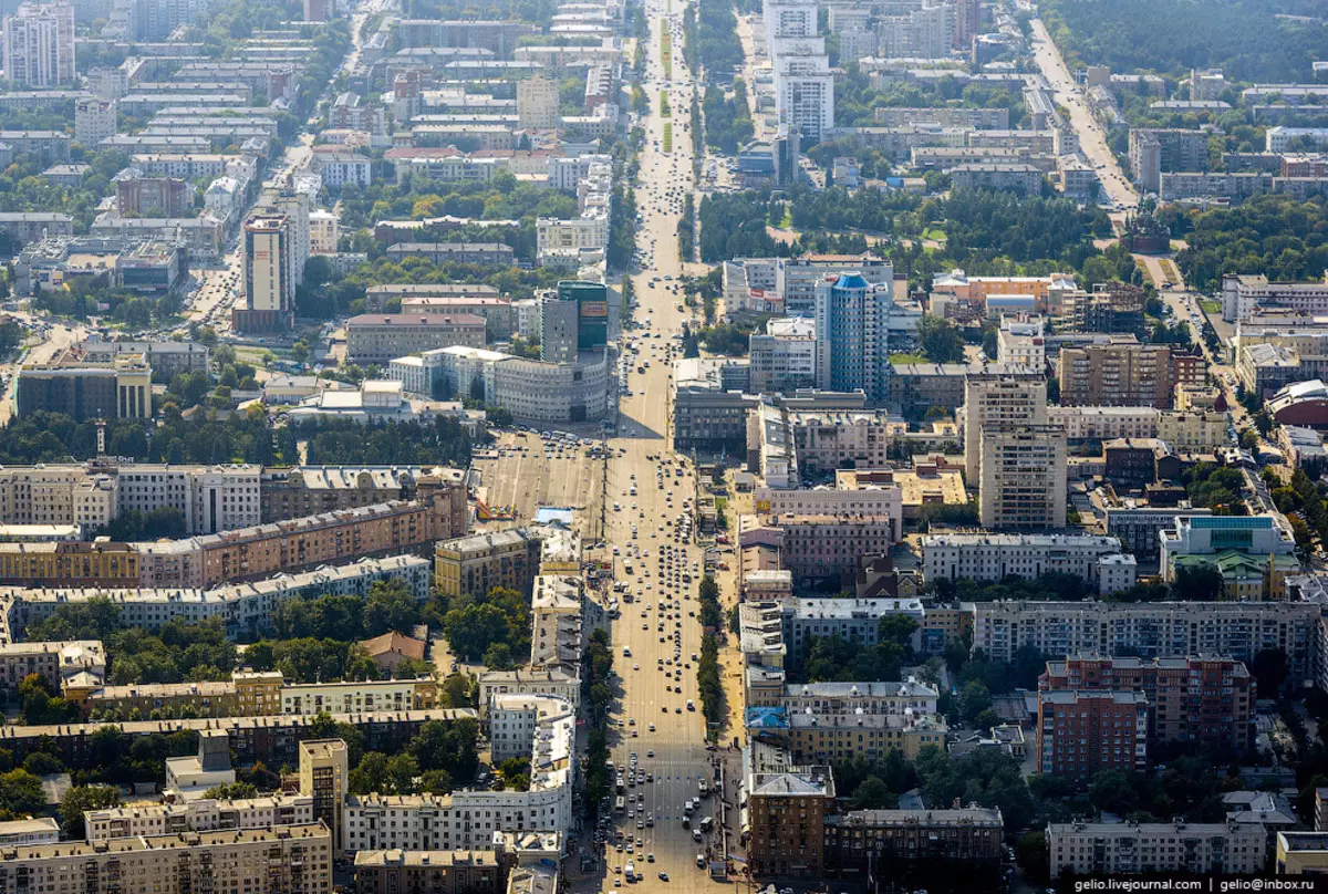 Lenin Avenue i Chelyabinsk