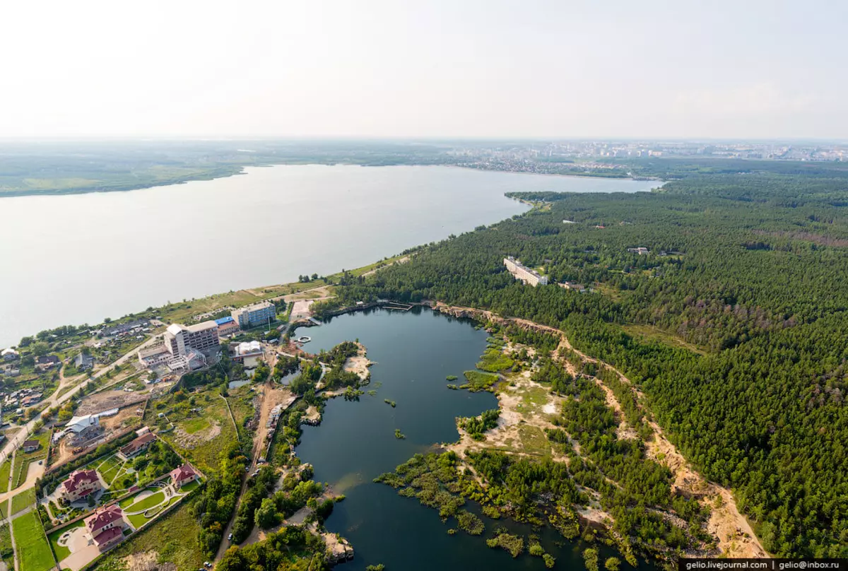 Emerald Quarry.