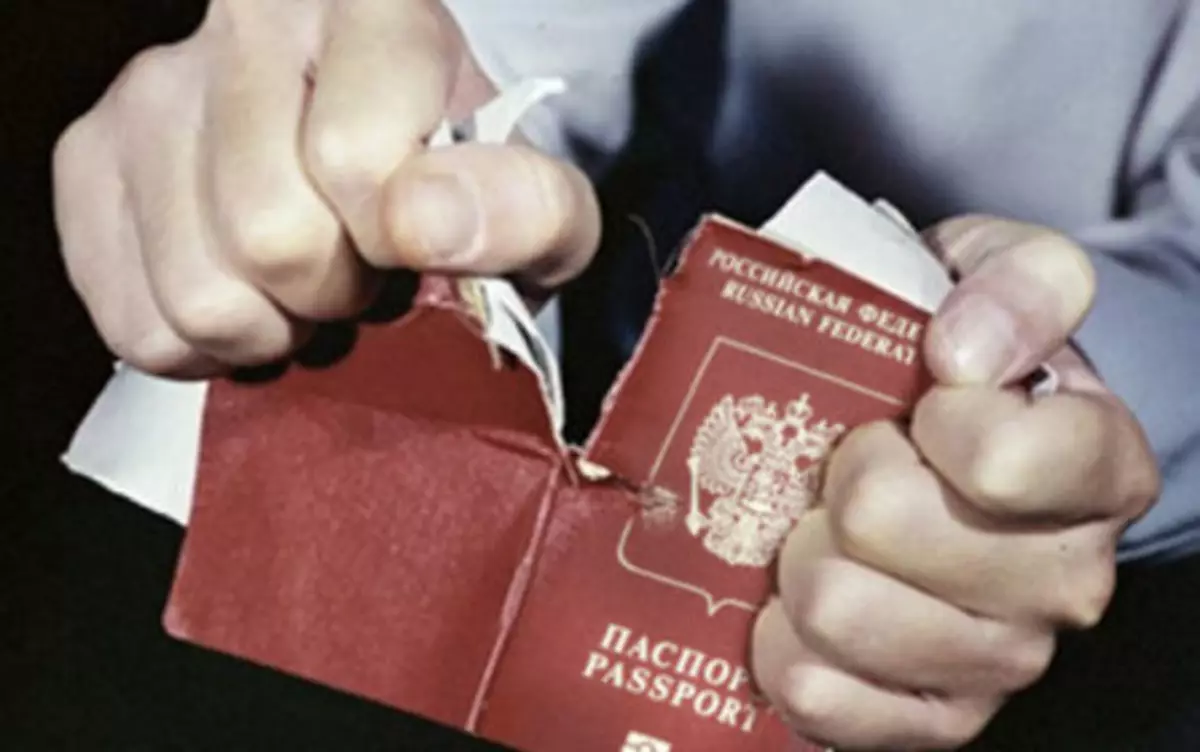 Poto Passportnystol.ru.